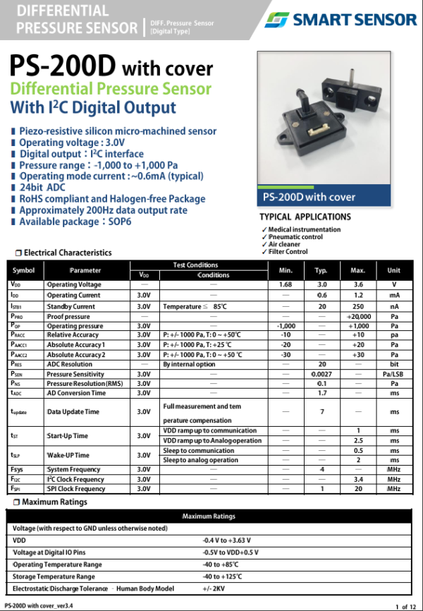 차압센서 – 워드프레스 기업홈페이지1