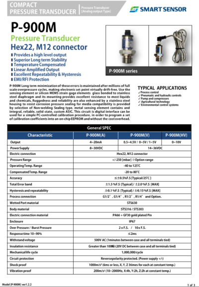 레벨센서 – 워드프레스 기업홈페이지1