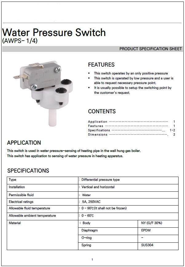 압력 스위치 – 워드프레스 기업홈페이지1